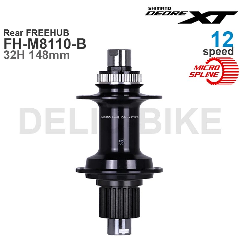 SHIMANO DEORE XT M8110 Хабы передняя и задняя FH-M8110-B 148 32H
