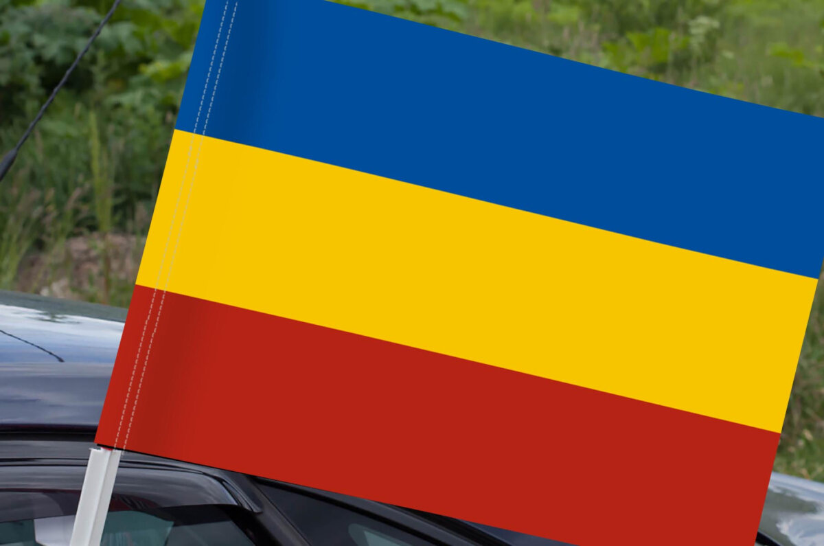 Флаг Всевеликого Войска Донского на машину, 30x40 см в комплекте с автомобильным кронштейном