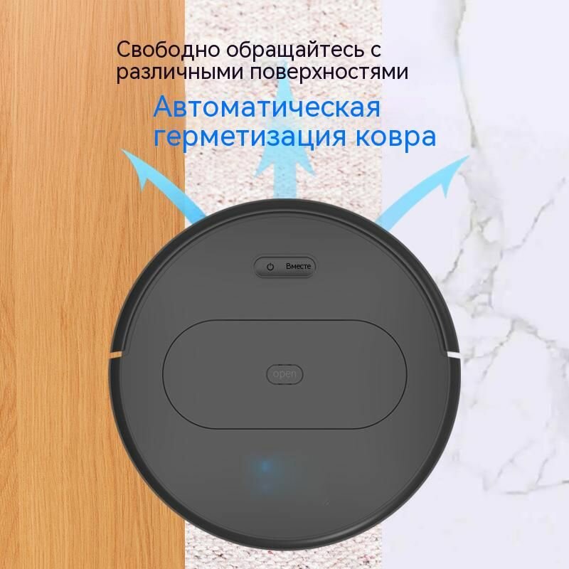 Полностью автоматизированная эвакуация мусоропровода робота-дракона
