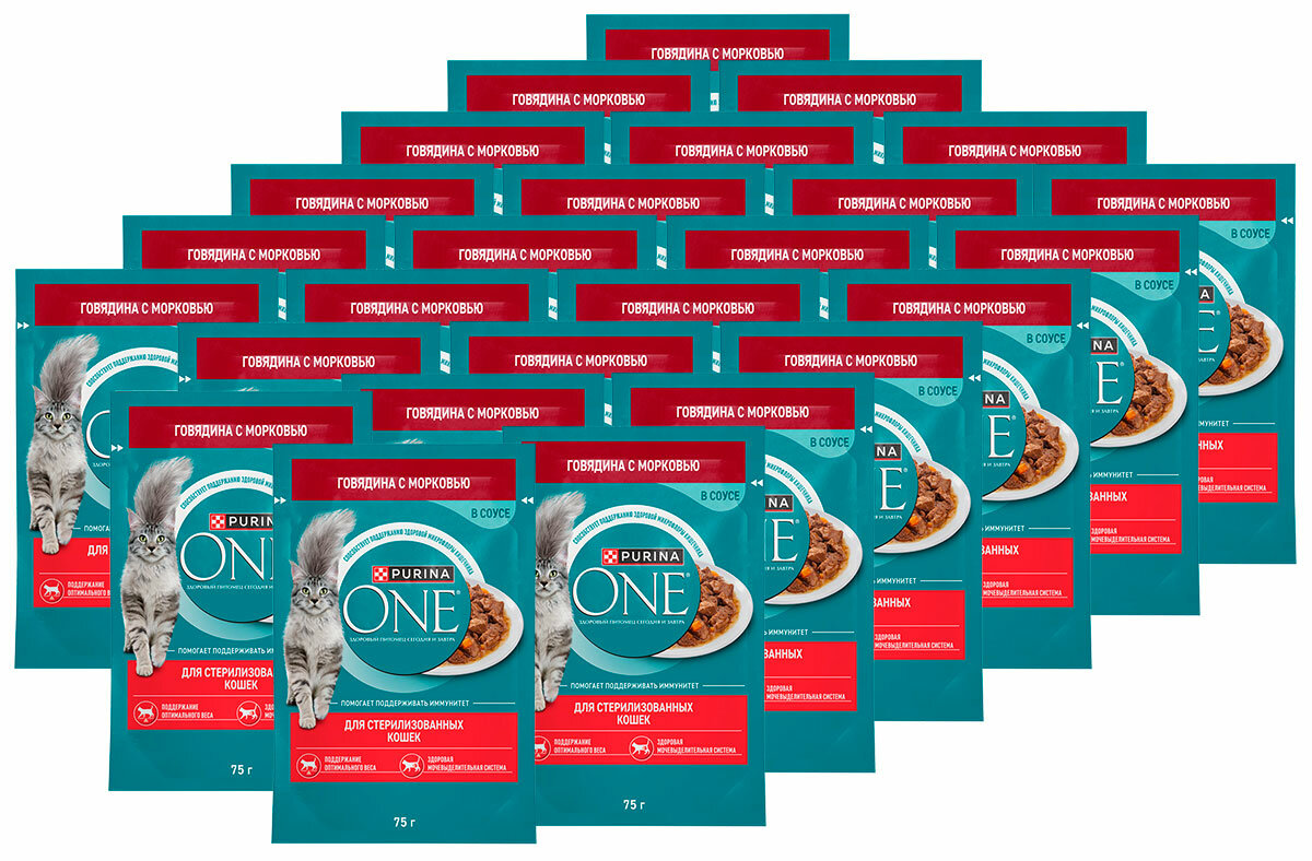 PURINA ONE для взрослых стерилизованных кошек и кастрированных котов с говядиной и морковью в соусе пауч (75 гр х 26 шт)