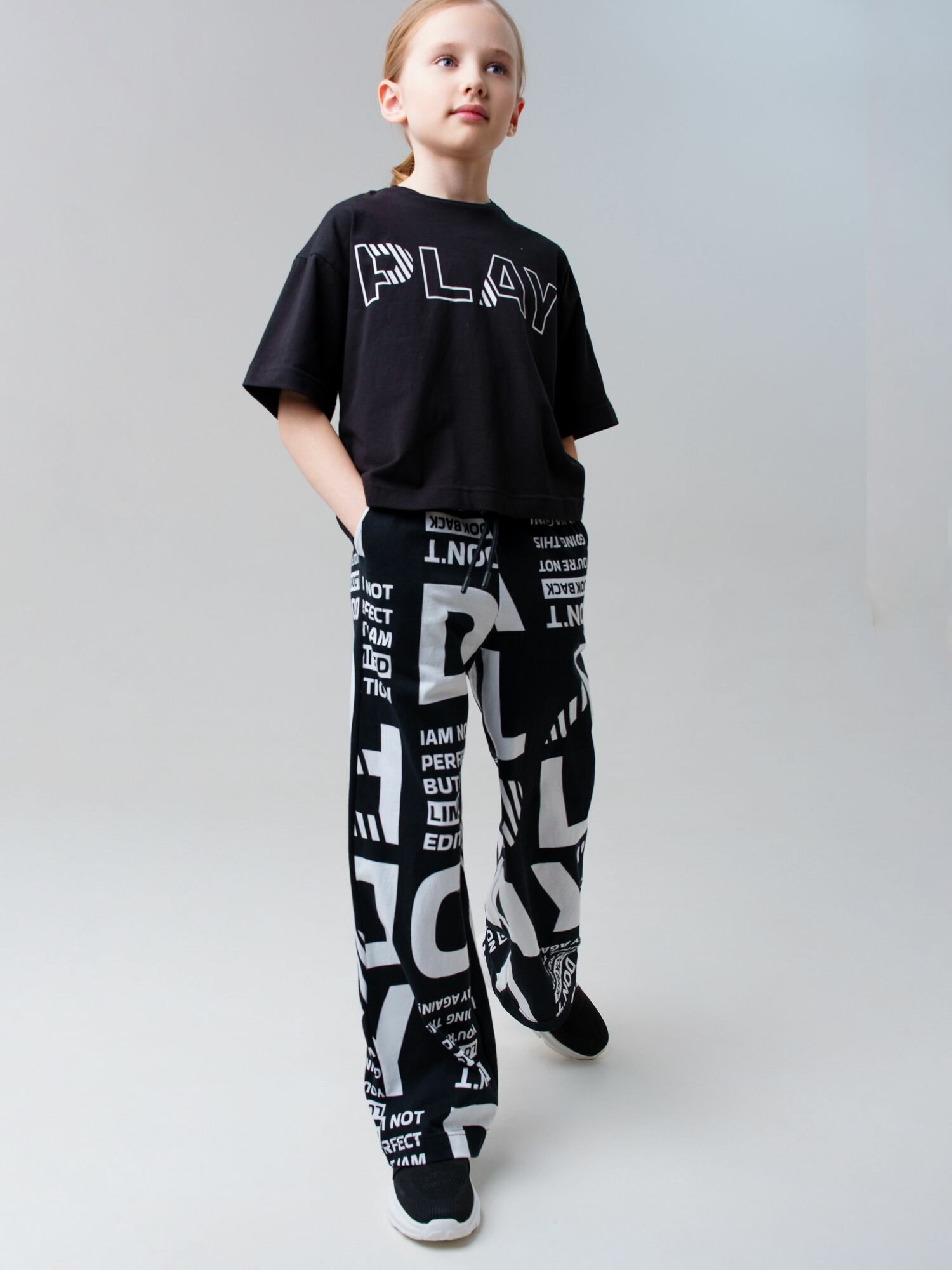 Комплект одежды