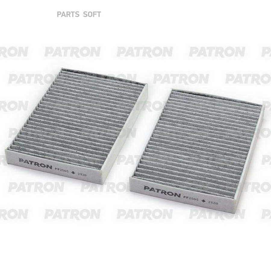 PATRON PF2505 Фильтр салона кт-т 2 шт. угольный BMW 5 (G30, G31, F90), 7 (G11, G12), X5 (G05) 15-
