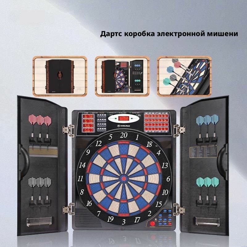 Электронная доска для дартса с автоматическим отображением счета