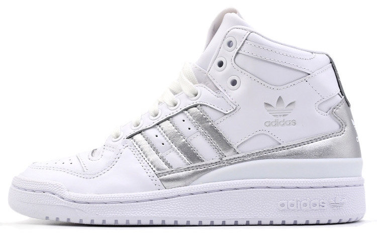 Кроссовки adidas Originals Forum