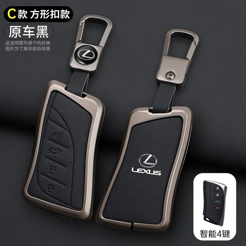 Кожаный чехол для автомобильного ключа Lexus NX ES UX US RC LX GX IS GS RX 200 250h 350 LS 450h 460h 260h 300h UX200 ES350 Аксессуары I-black keychain