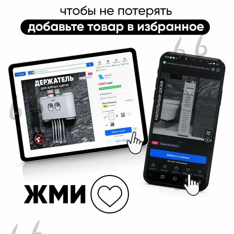 Гамак подвесной зеленый Oqqi, с антимоскитной сеткой и чехлом, туристический 256х142 см3