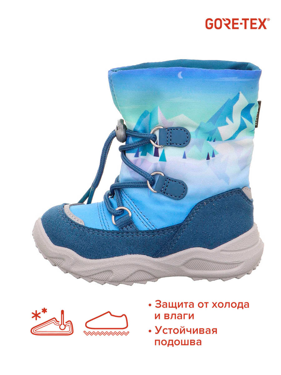 Дутики GLACIER 