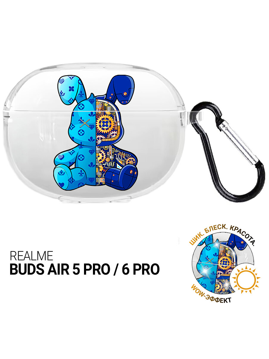 Чехол на Realme Buds Air 5 Pro / 6 Pro с принтом "Голубой Кролик с механизмом" прозрачный