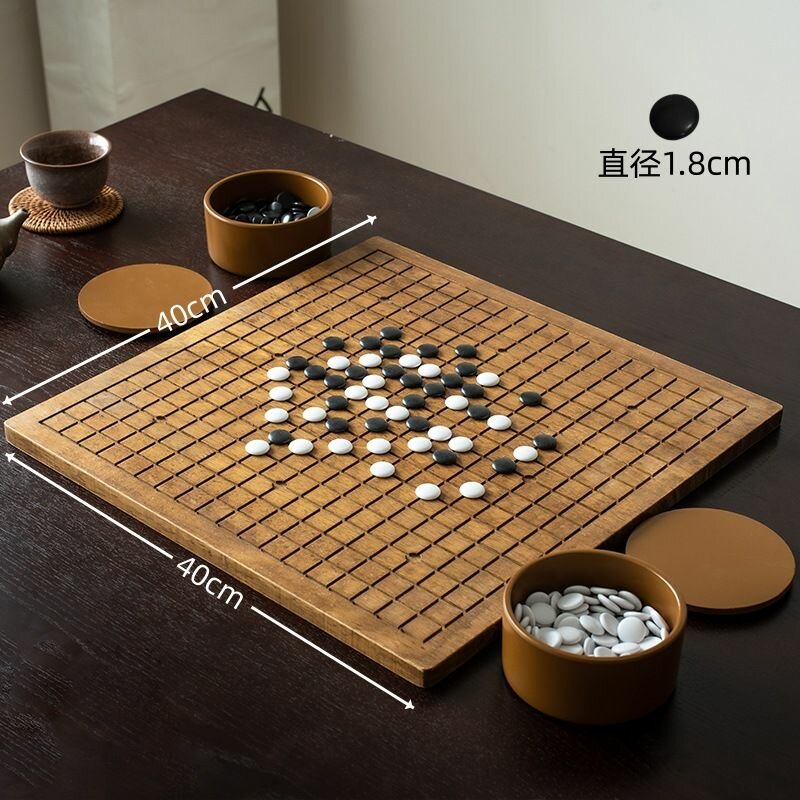 Набор деревянных досок для игры в го/шахматы из цельного дерева, черно-белые нарды