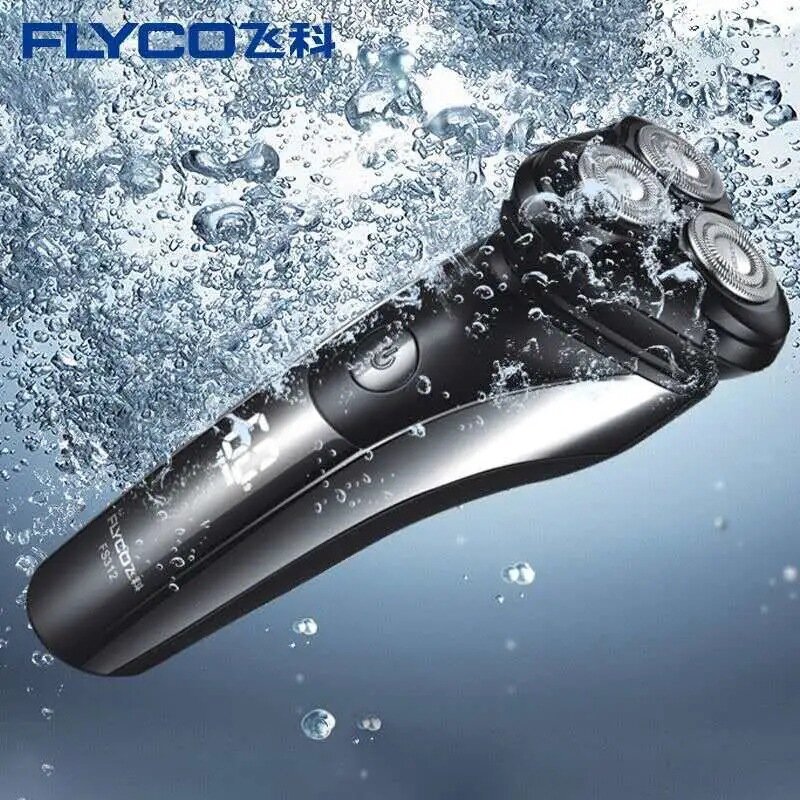 Стильный_intelligent электрический брил для мужчин: Эффективность и_functionality в одном!