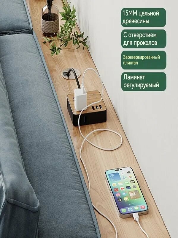 Полка Настенная Прямая, 100х10х69 см, 1 шт.