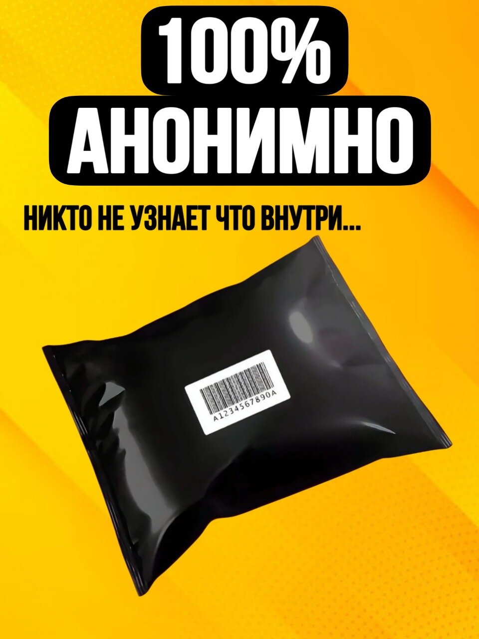 Вибратор - Фаллоимитатор вибрационный Valery 10 режимов унисекс