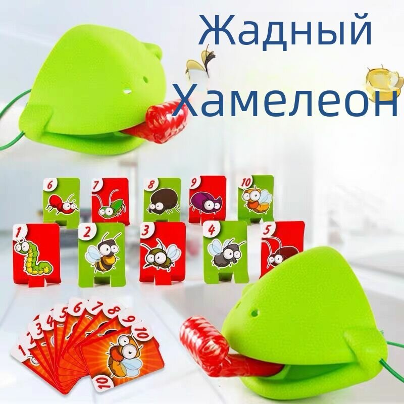 Конкурентоспособные интерактивные игрушки для родителей и детей