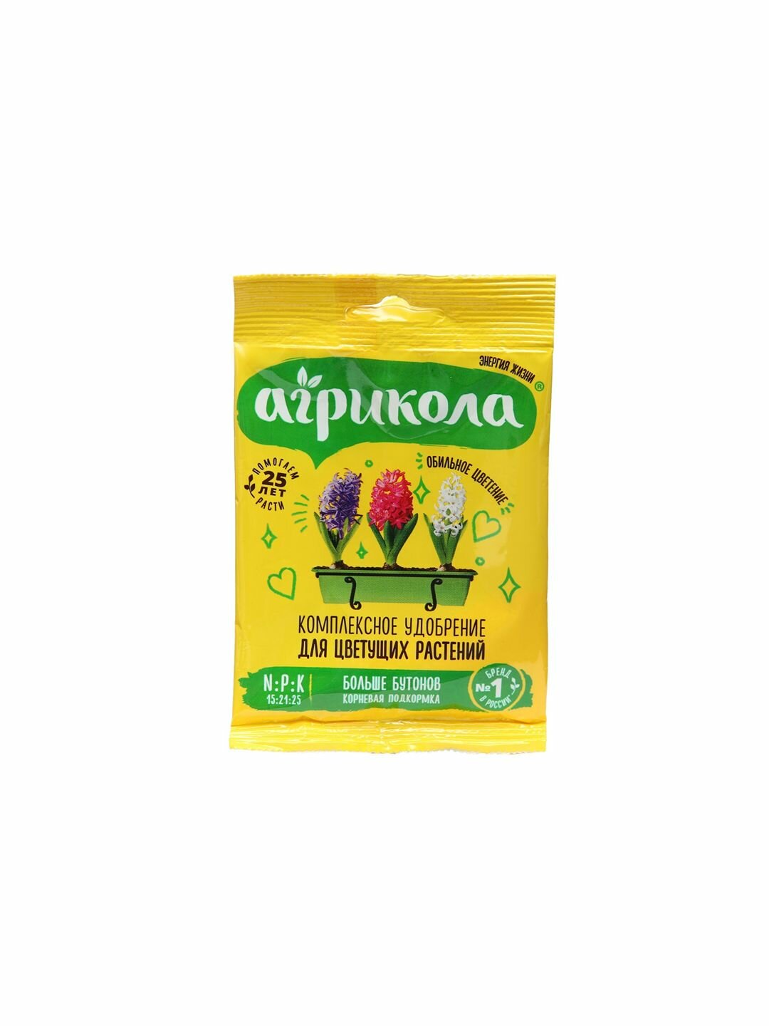 Удобрение Агрикола - для цветущих растений 25г