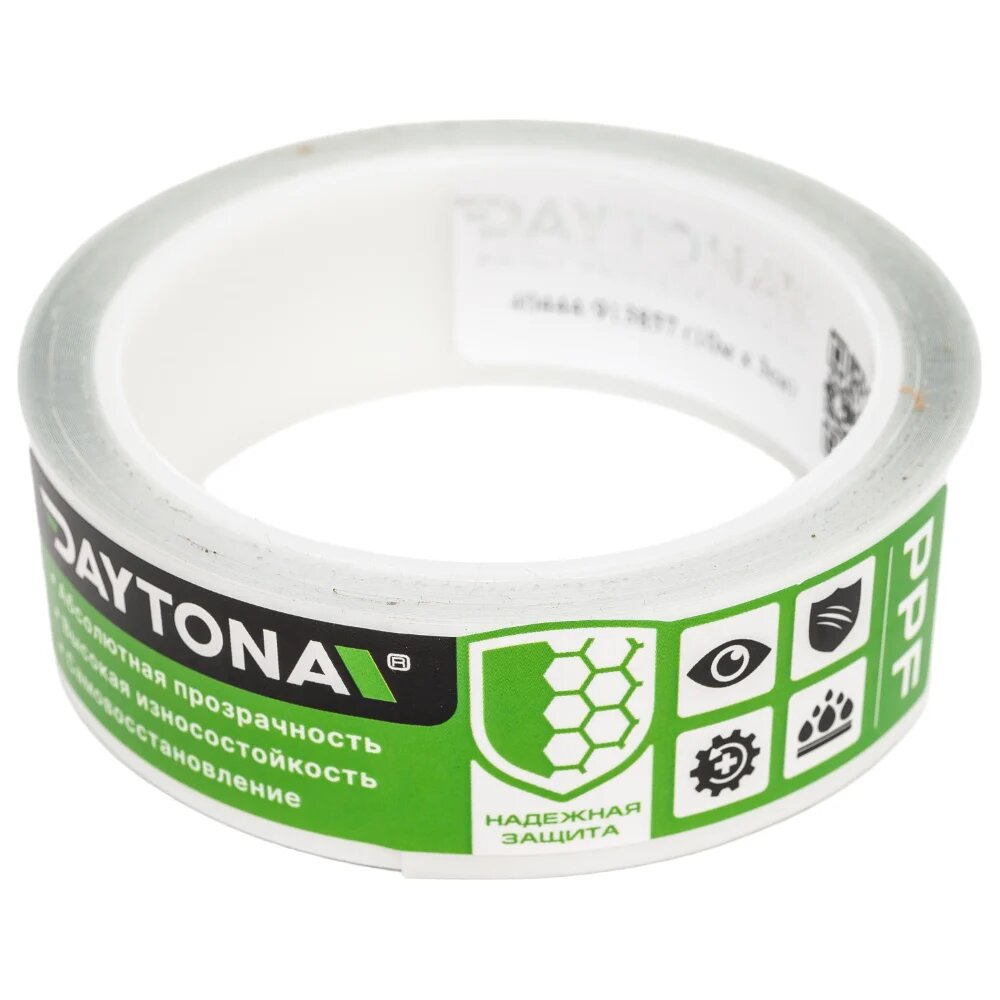 Daytona Бронирующая лента для защиты автомобиля (30мм х 10м) гибридный полиуретан PPF (не винил). Пленка самоклеящаяся, антигравийная для защиты зон риска автомобиля: капот, бампер, пороги, зеркала MP1099003100