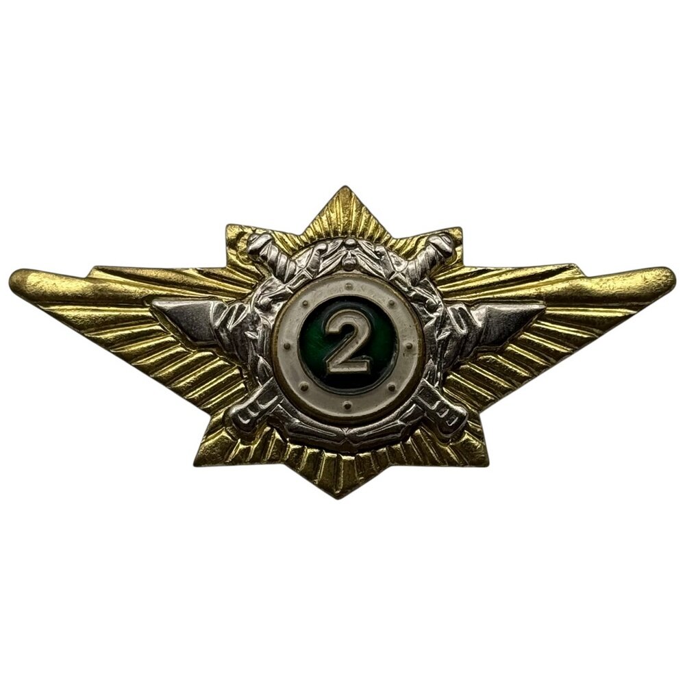 Офицерский знак классности МВД, 2 класс, Россия 2001-2010 гг.