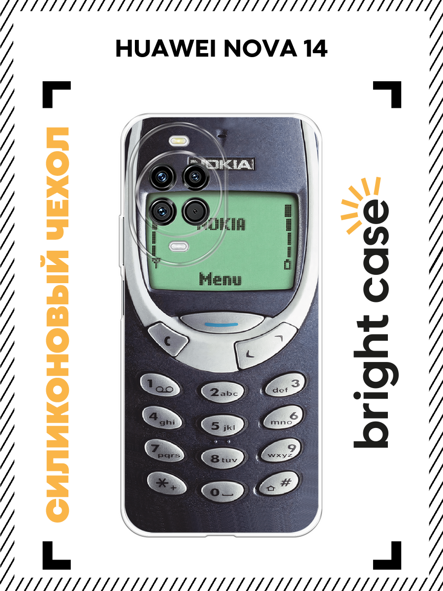 Чехол на Huawei Nova 14 / Хуавей Нова 14 с принтом В виде Нокиа