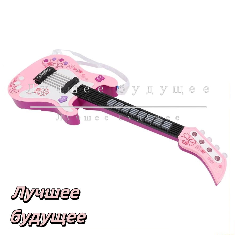 Электронная гитара игрушка — фото 1