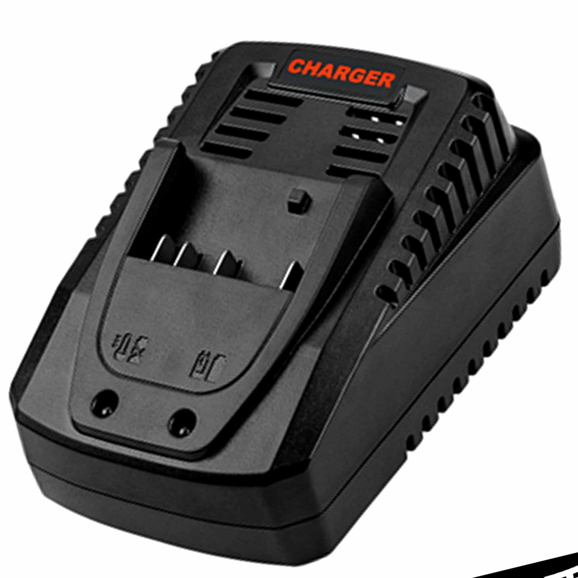 Зарядное устройство DC2A для литиевых инструментов Bosch 14,4-18 В