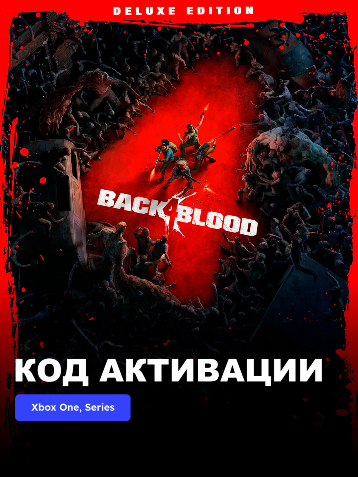 Игра Back 4 Blood Deluxe Xbox One, Xbox Series X|S электронный ключ Аргентина
