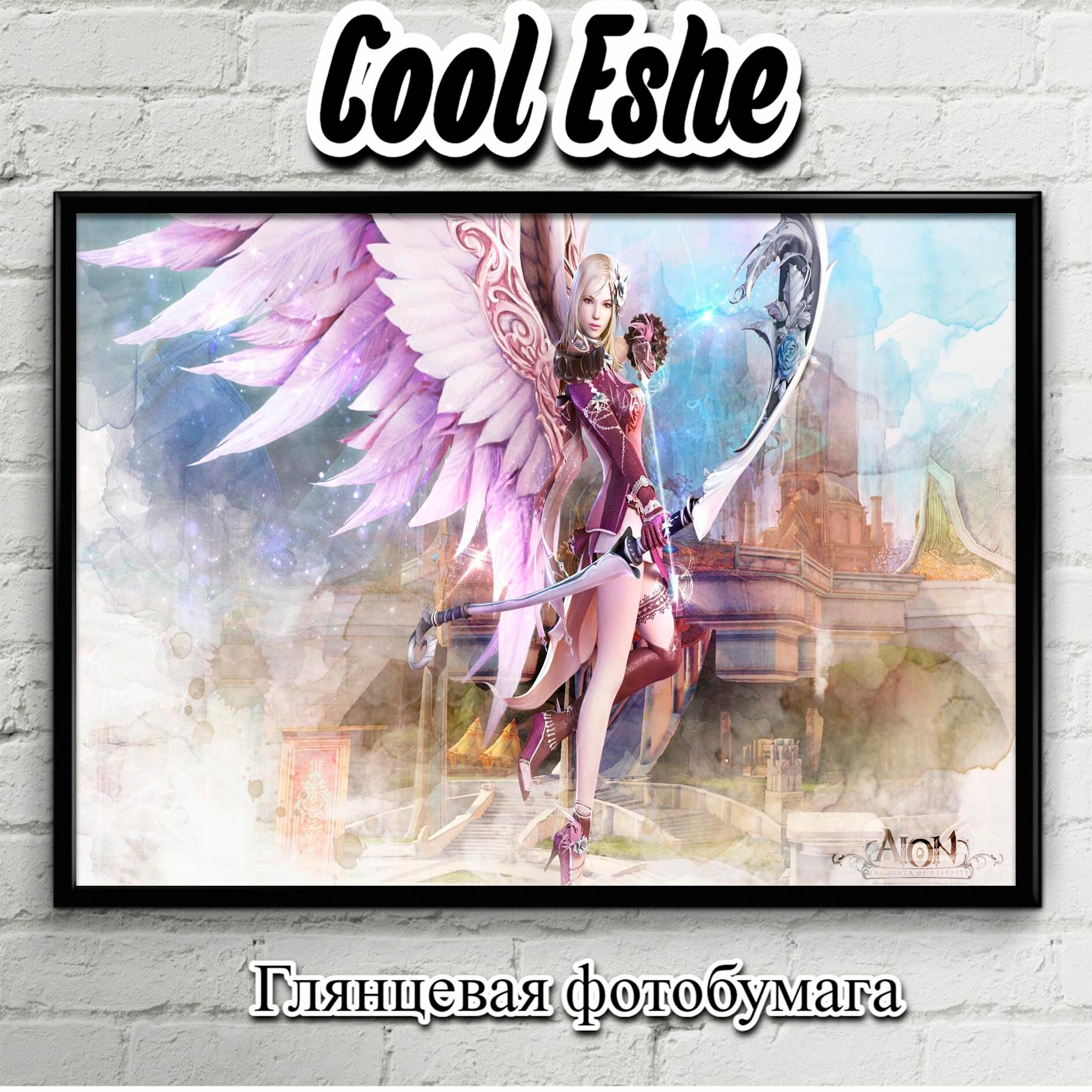 Постер "aion fantasy cg archer girl, заставка" из коллекции "Игры" А4
