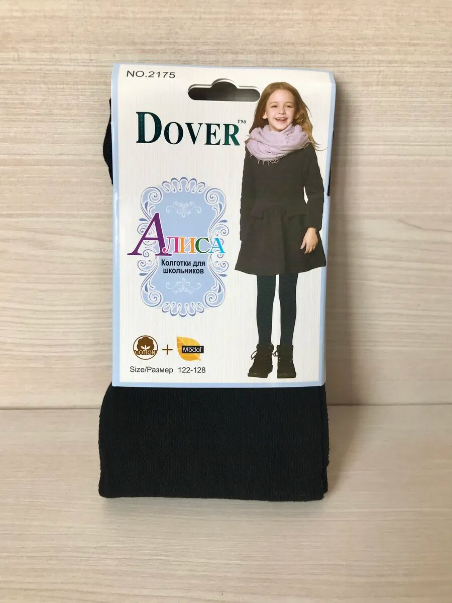 Колготки 100 den