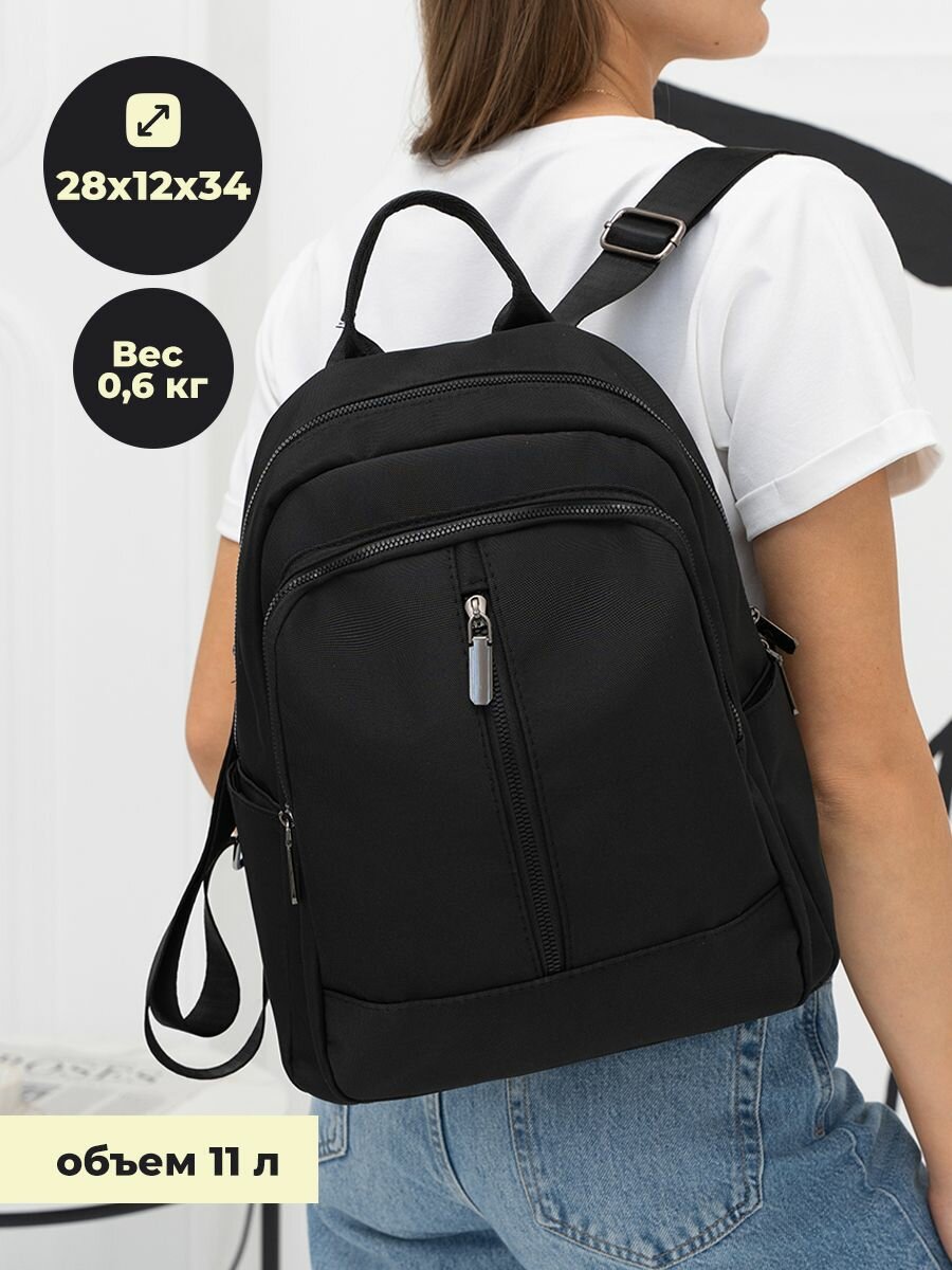 Рюкзак школьный городской спортивный подростковый SB64-4 black