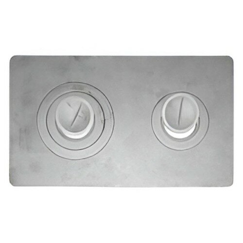 Балезино Плита двухконфорочная Балезино П2-5 760х455 под казан