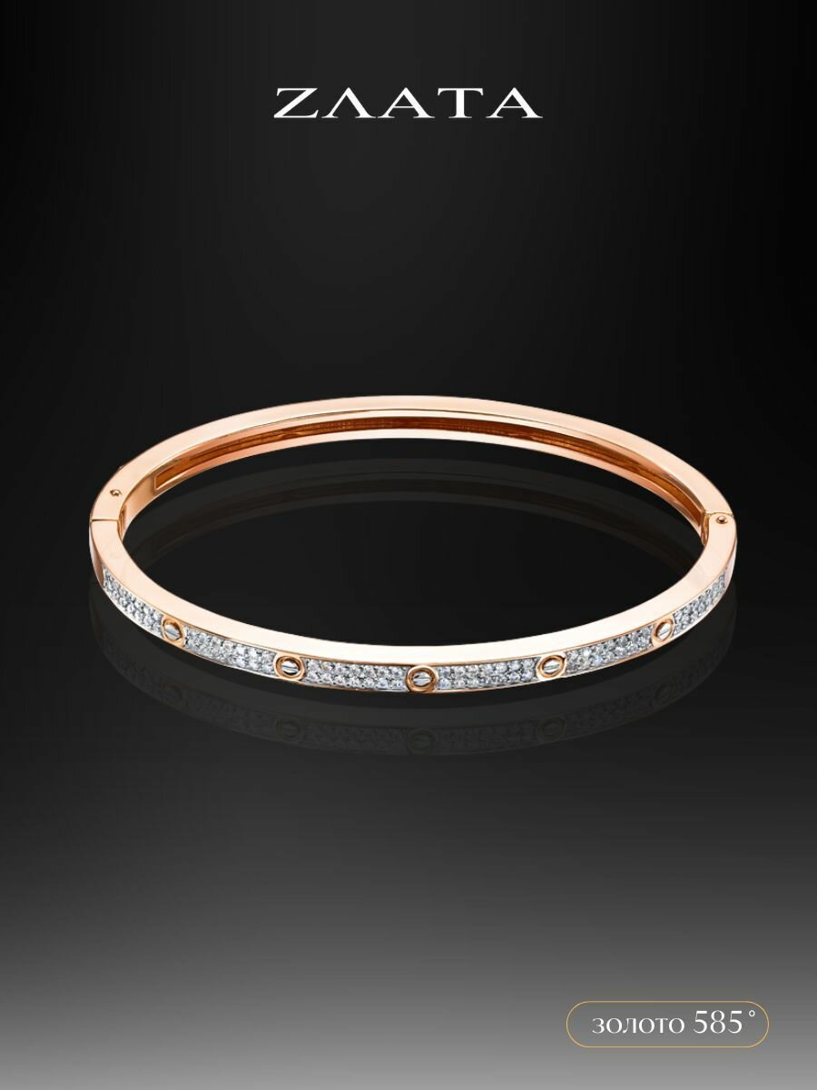 Браслет, красное золото, 585 проба, родирование, фианит
