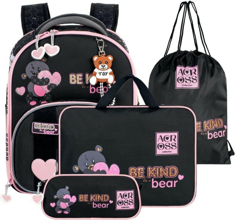 Рюкзак школьный с наполнением ACROSS 25-194-9