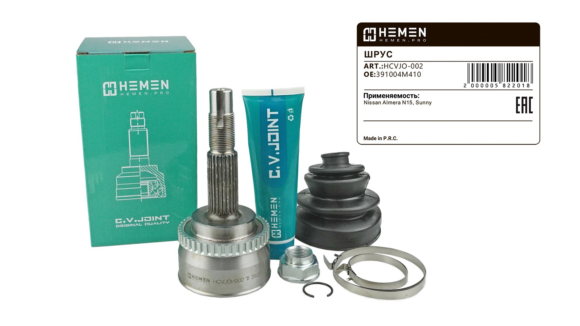 Шрус Наружный Nissan Almera N15, Sunny (Hcvjo-002) HEMEN арт. HCVJO-002
