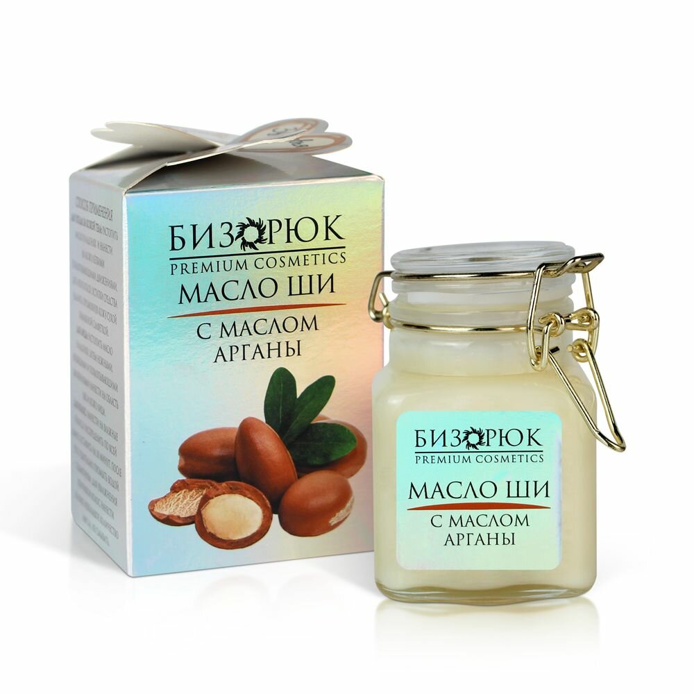 "Бизорюк", Масло Ши с маслом Арганы, 100 мл (стекло)
