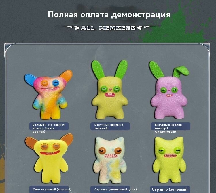 Мягкая игрушка "Донателло", плюш, синтепон, текстиль, высота 25см — фото 1