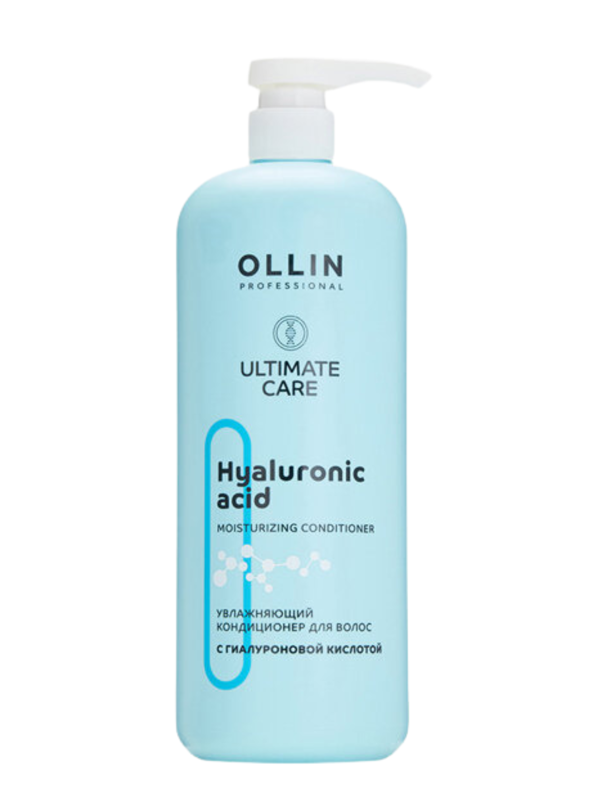 OLLIN PROFESSIONAL ULTIMATE CARE Кондиционер увлажняющий с гиалуроновой кислотой 1000 мл