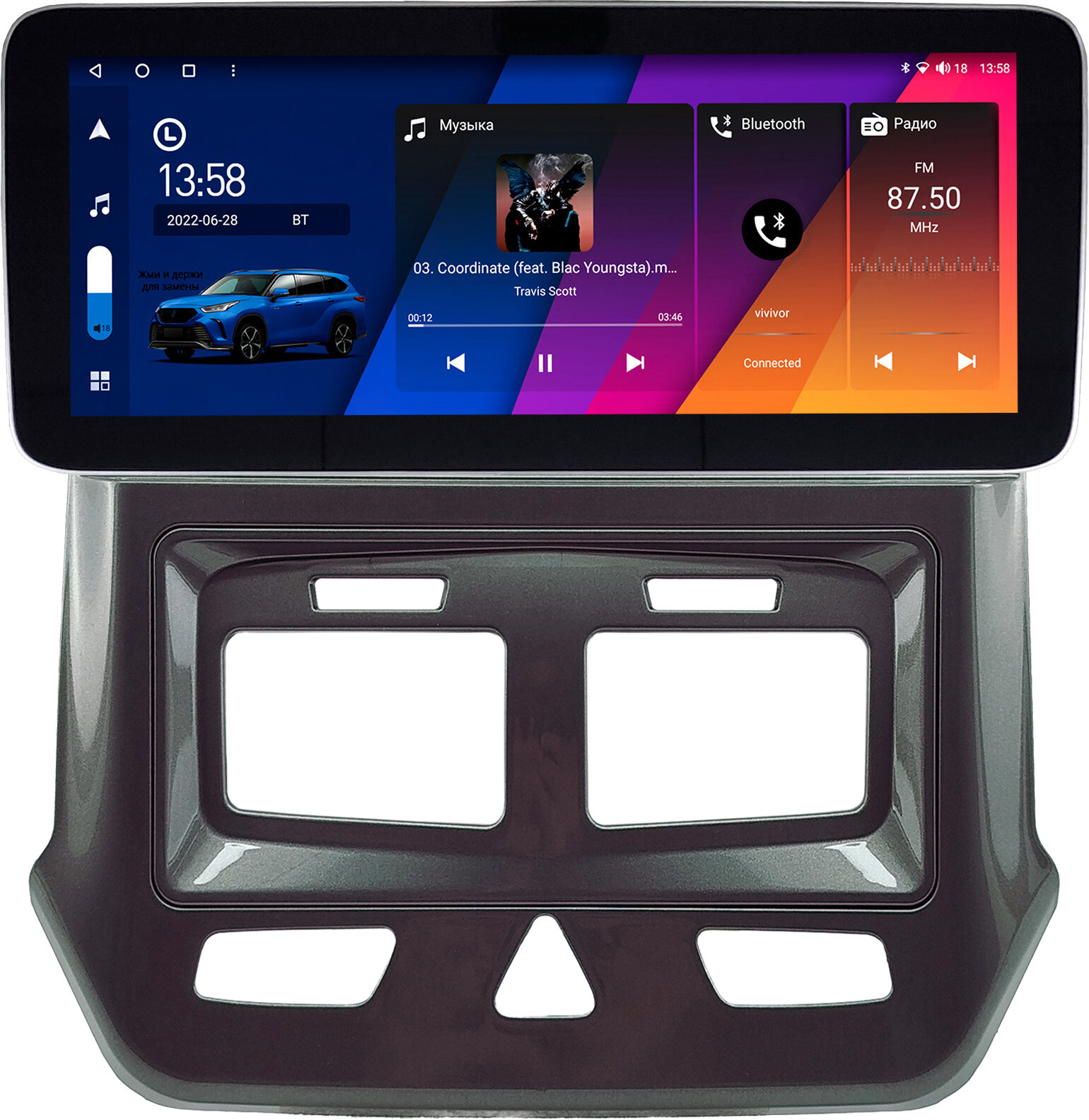 Штатная магнитола Chevrolet Cobalt 2 2011-2024 12.3 дюйма Canbox M-Line 7712-0504 Android 10 (4G-SIM, 2/32, DSP, QLed) Mercedes Style