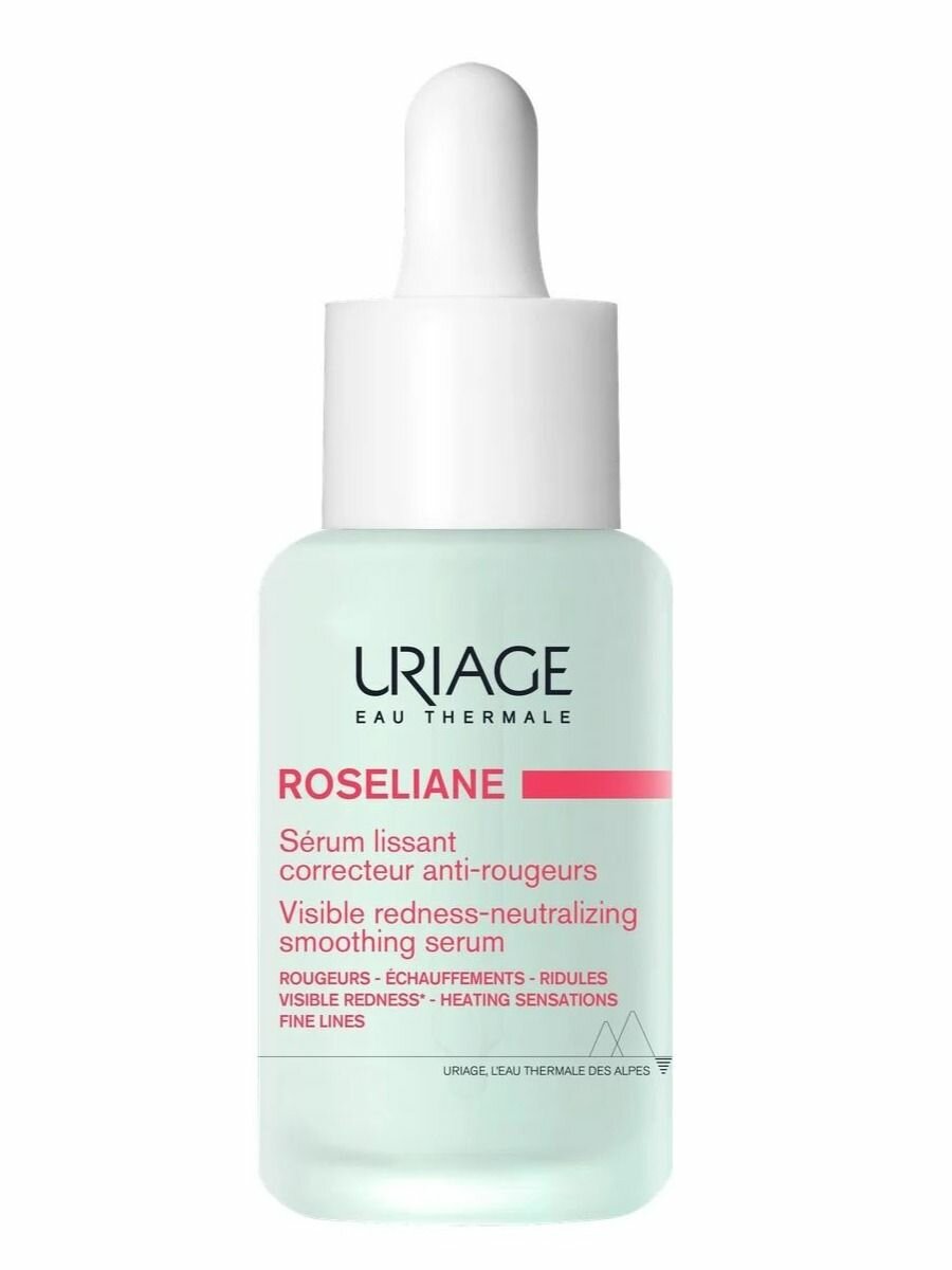 Урьяж Розельян Сыворотка разглаживающая корректирующая, 30 мл (URIAGE ROSLIANE SERUM)