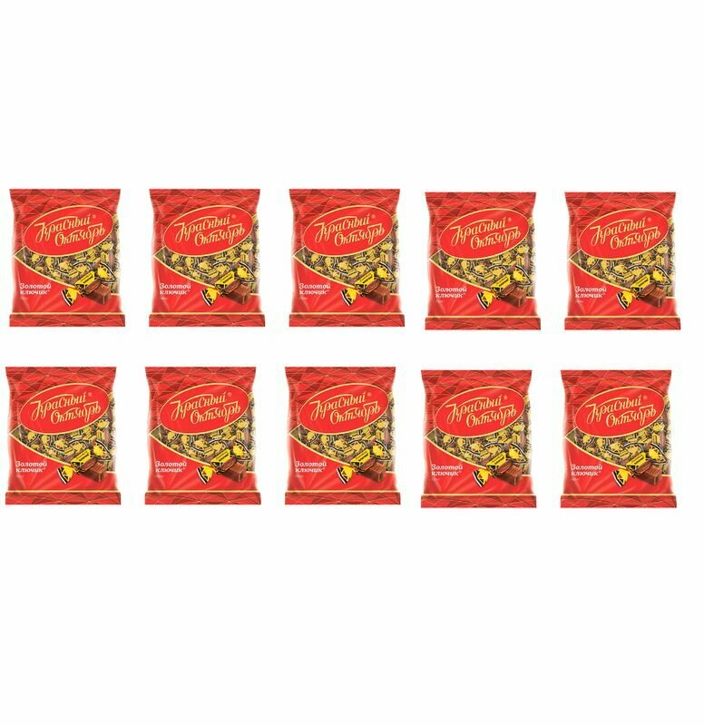 Красный Октябрь Конфеты ирис Золотой ключик, 250 гр, 10 упаковок в коробке