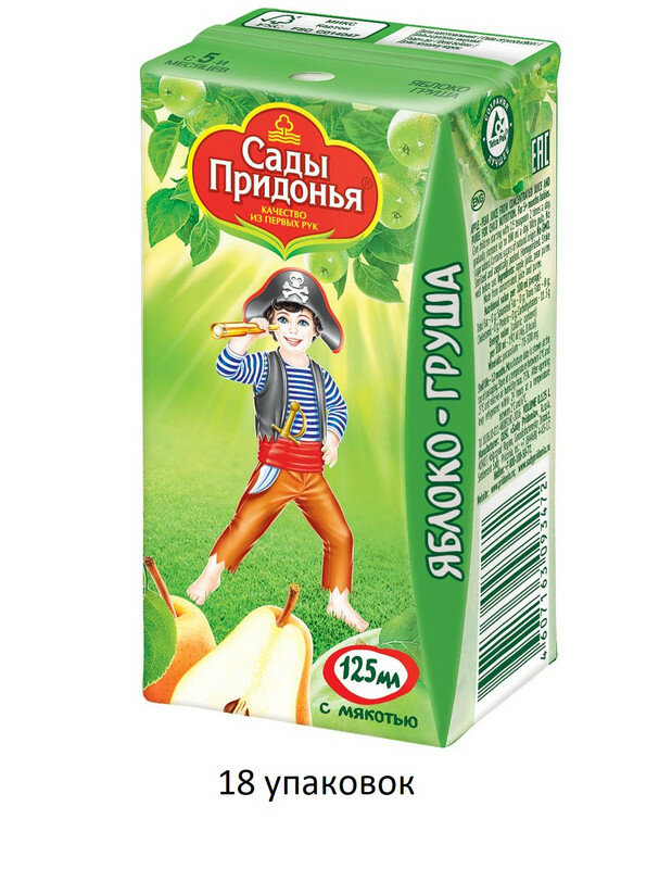 Сады Придонья Сок Яблоко-груша, восстановленный, 125 мл, 18 упаковок в коробке