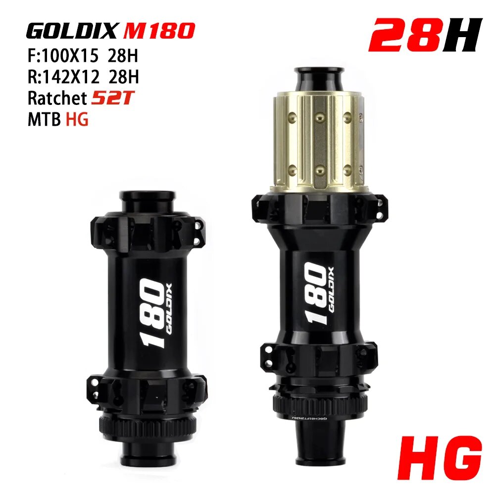 Ступица GOLDIX M180 MTB 28H HG 100x15 142x12