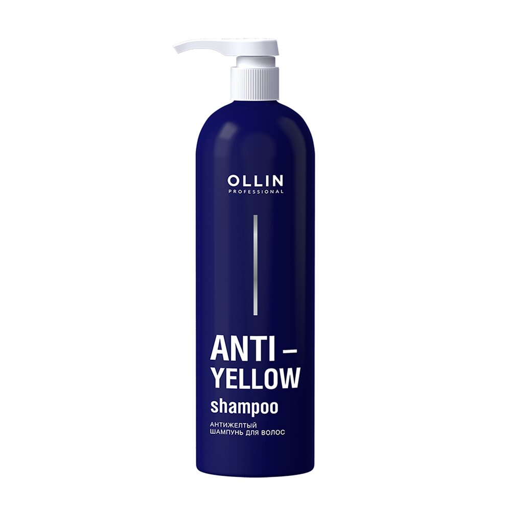 ANTI-YELLOW Антижелтый шампунь для волос 500мл OLLIN PROFESSIONAL