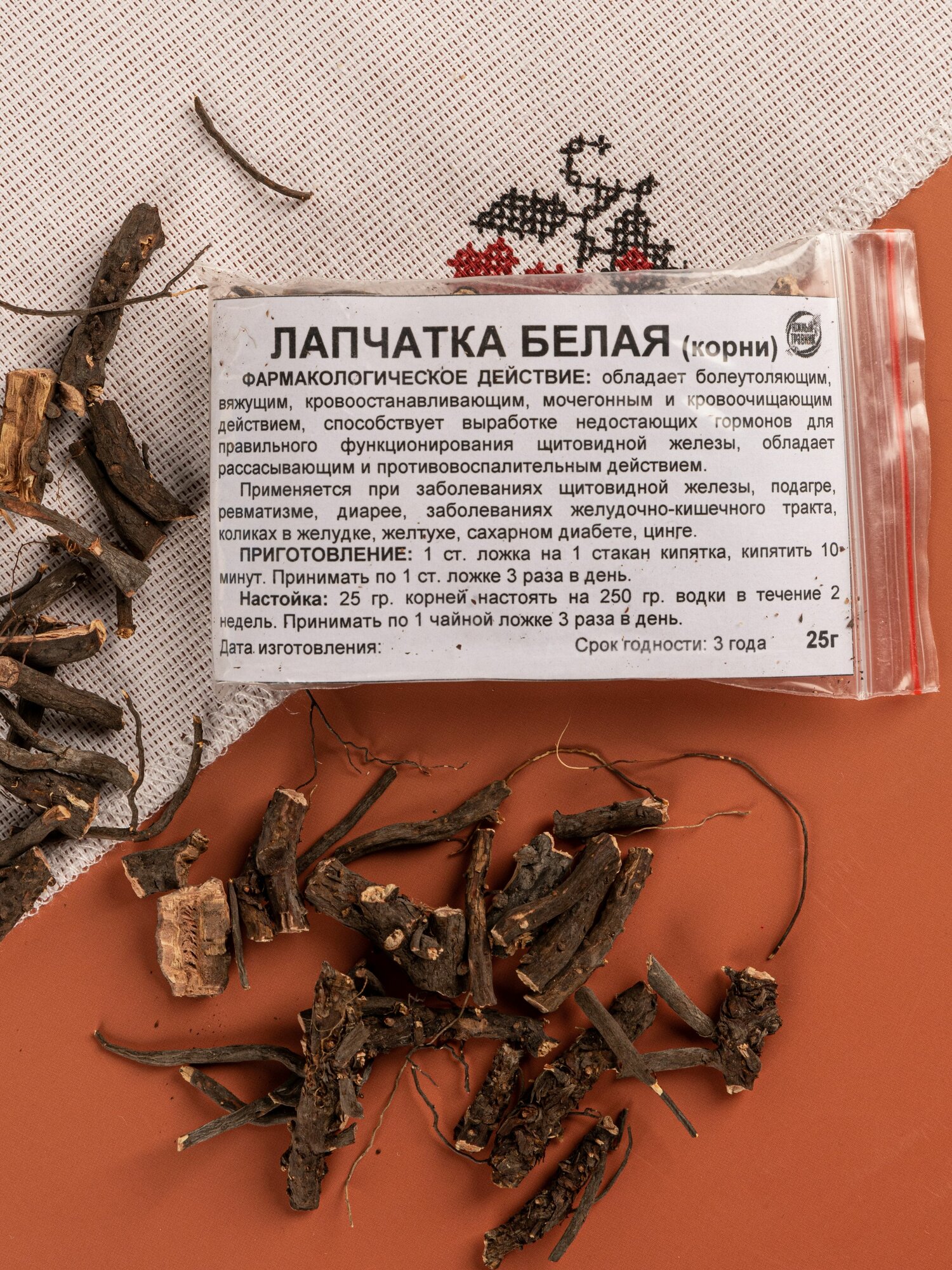 Лапчатка белая (корень) 25 гр