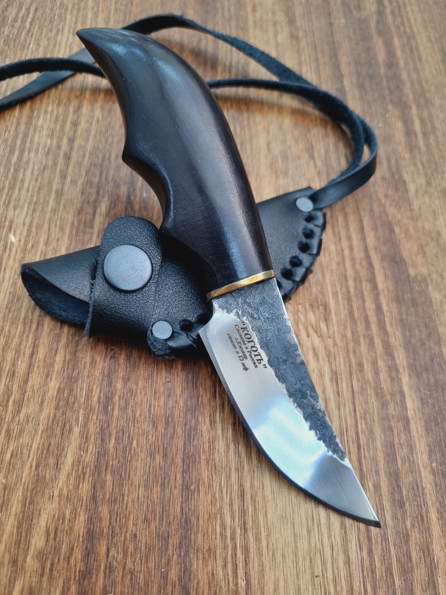 Туристический нож "Коготь", кованая сталь Х12МФ, клинок 8.4 см, рукоять дерево граб, ножны из кожи