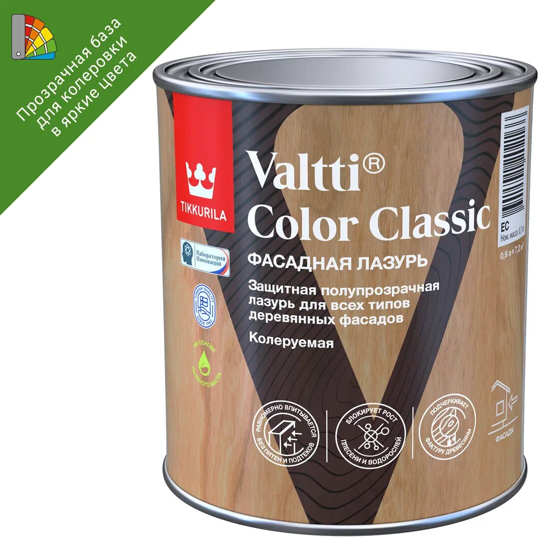 Лазурь содержащая масло Tikkurila Valtti Color Classic База EС бесцветная 0.9 л