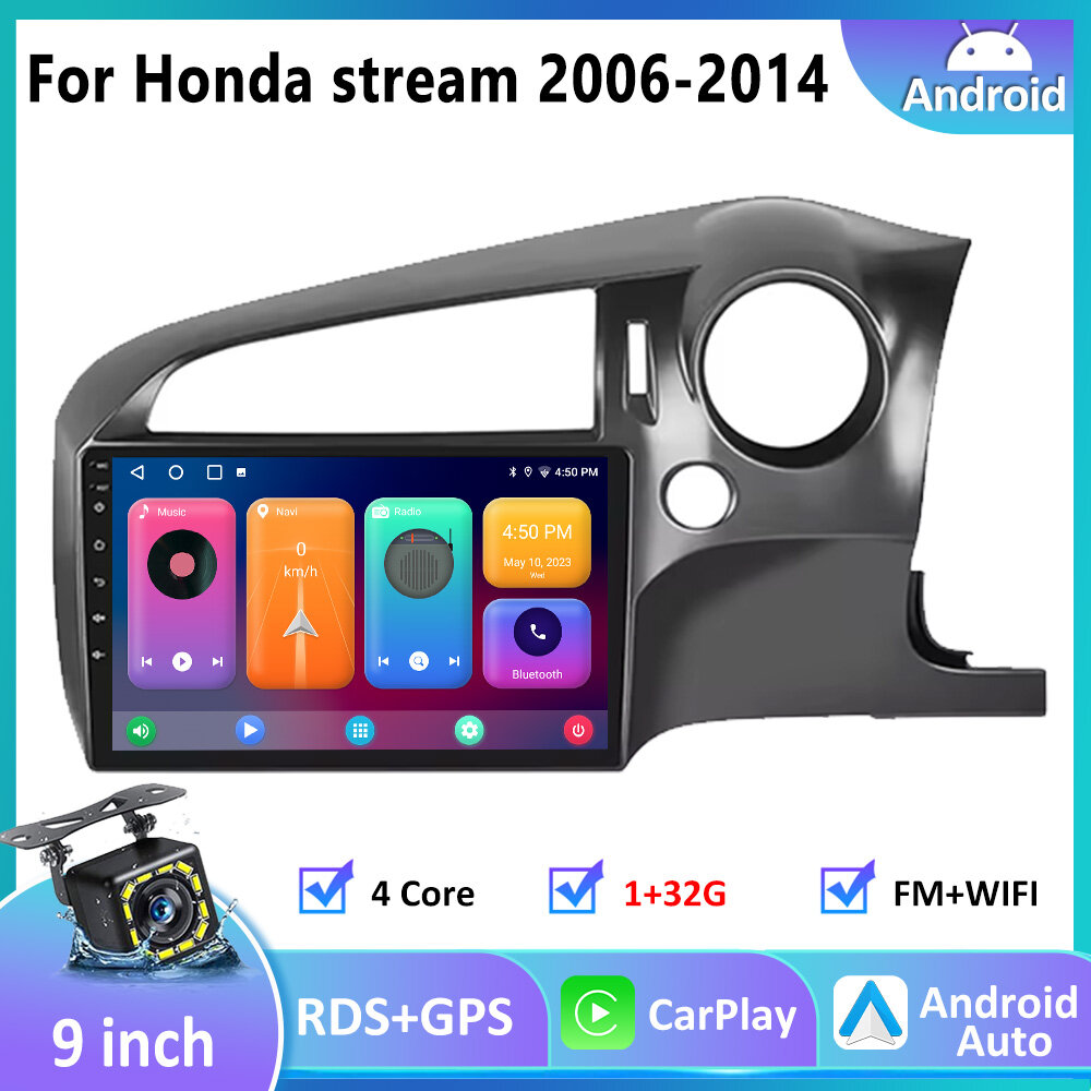 Магнитола для Honda stream 2006-2014, Автомагнитола для Поток Хонды ,2din android 1+32G Мультимедиа Bluetooth FM WIFI Автомобильный