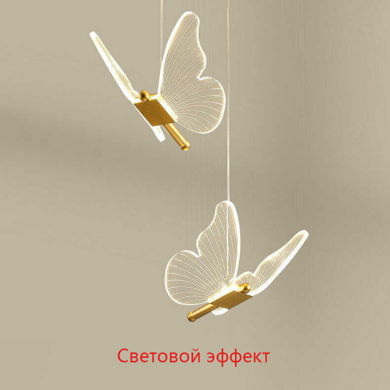 Люстра подвесная — фото 1