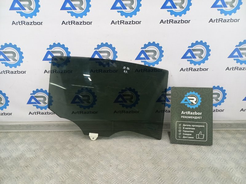 Б/У Стекло двери задней правой Mazda Mazda 6 GJ / Мазда Мазда 6 GJ 2.2 SH. Дизель 2014