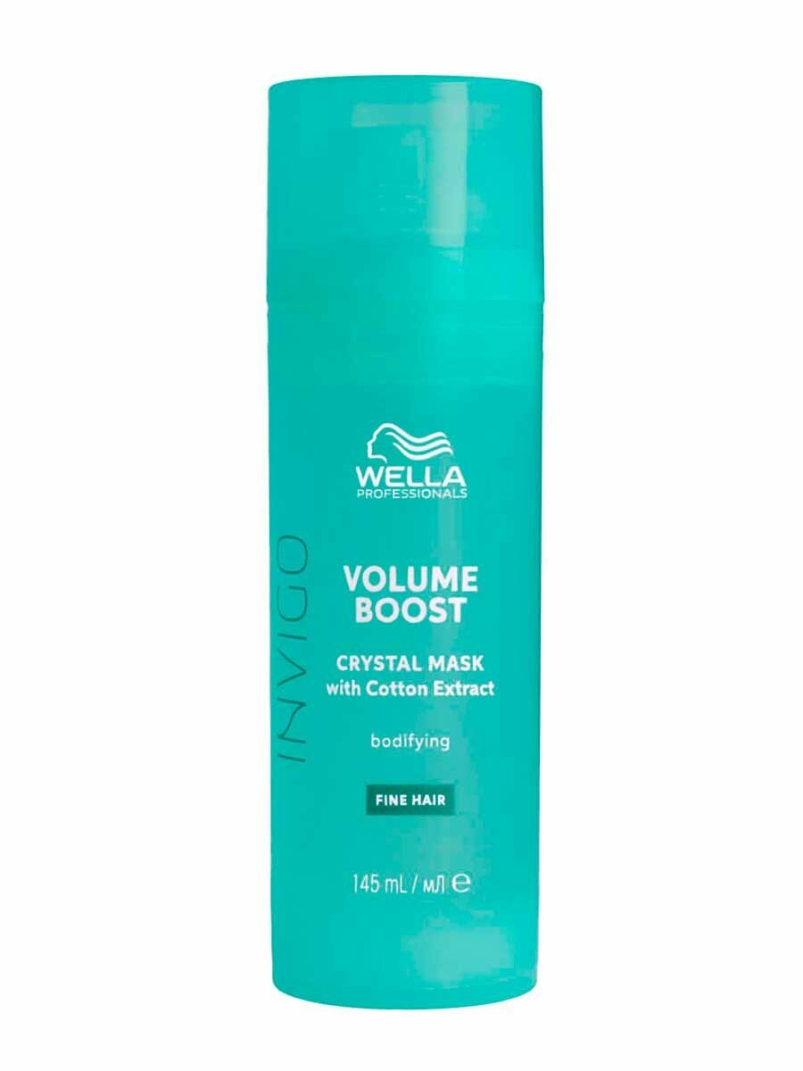 Кристалл-маска Wella Invigo Volume Boost для придания объема 145 мл Велла Инвиго Вольюм Буст