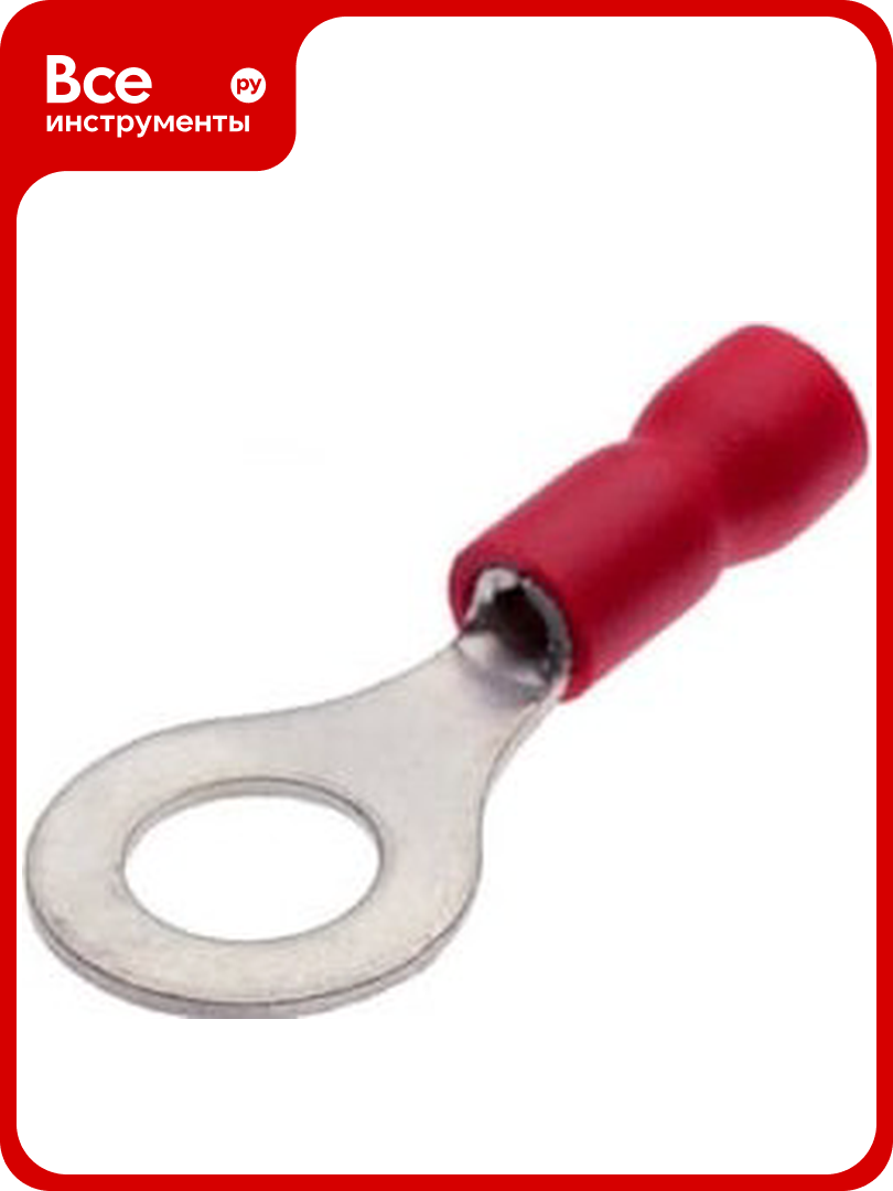 Кольцевой, НКИ, наконечник НКИ 1,5-3 КВТ 47471