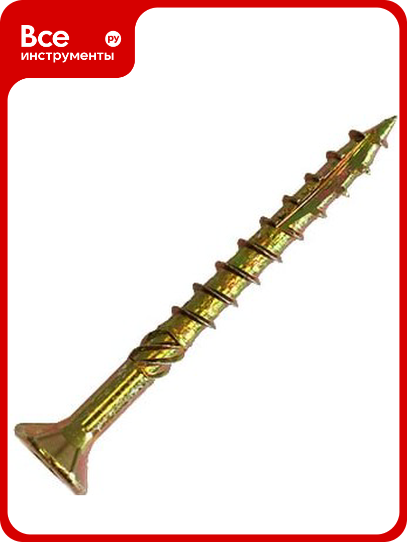 Саморез по дереву HIMTEX проф. желт. потай Torx 20 4x50 200 шт. 04050Fh