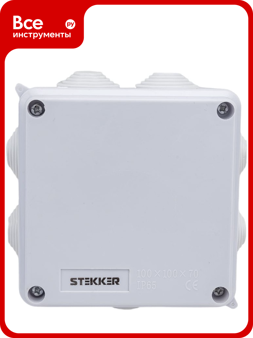 Разветвительная коробка STEKKER EBX30-02-65, 7 мембранных вводов, IP65, светло-серая 39554, для защиты соединений жил